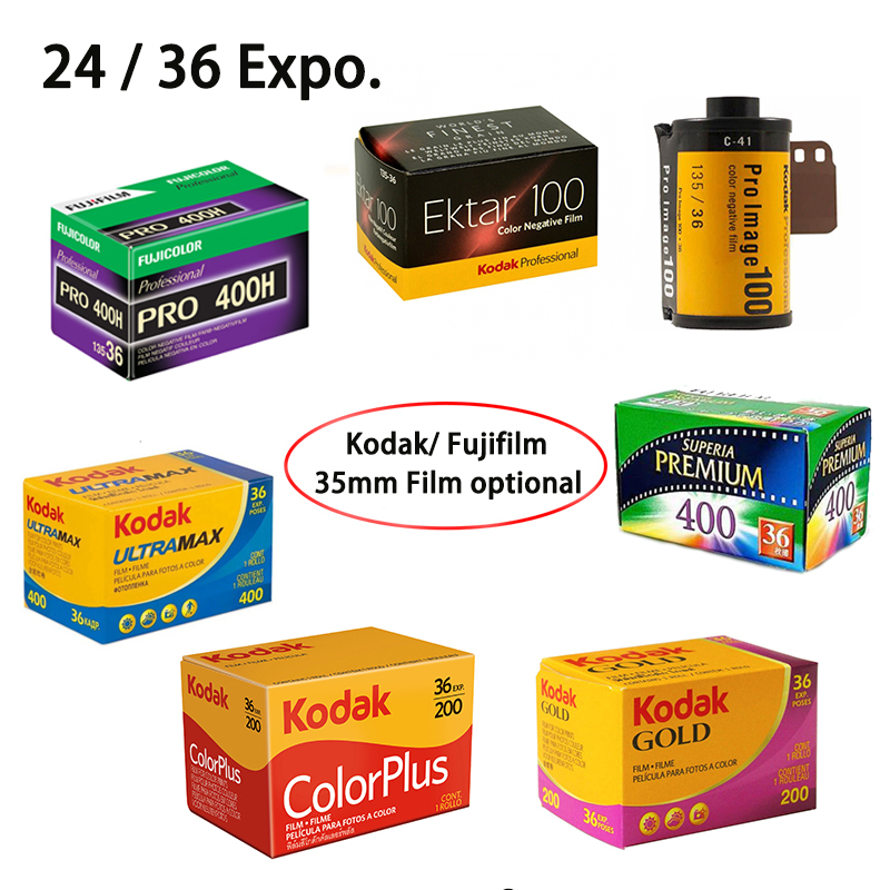 ฟิล์ม KODAK คัลเลอร์plus,ฟิล์ม36รูรับแสงได้200มม. ใช้ได้กับกล้อง M35 / M38 (วันหมดอายุ: 03/2023 ...