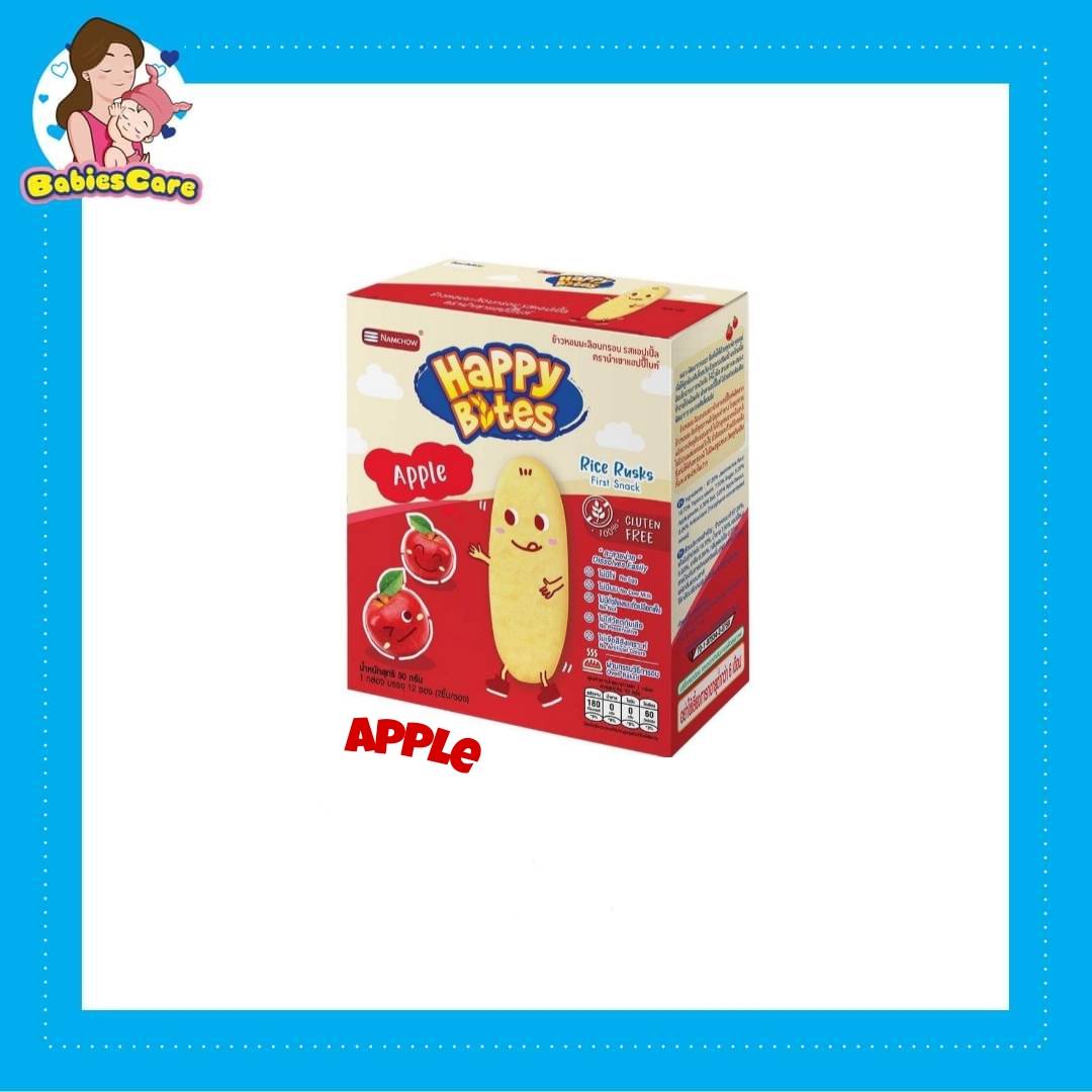 ฺBabiesCareKT Happy Bites Rice Rusks First Snack ขนมข้าวหอมมะลิอบกรอบ ...