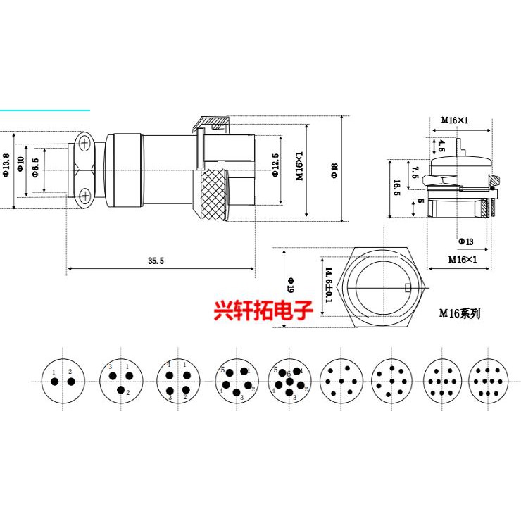 Connector ♠GX16 ขั้วต่อ ขนาด 2,3,4,5,6,7,8,9,10Pin เข็ม GX16-Male ...