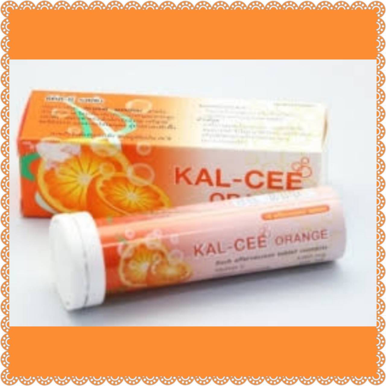 Kal-Cee Orange แคลเซียมเม็ดฟู่ละลายน้ำพร้อมดื่ม รสส้ม ทานง่าย สำหรับบำรุงร่างกายช่วยการเจริญของ ...