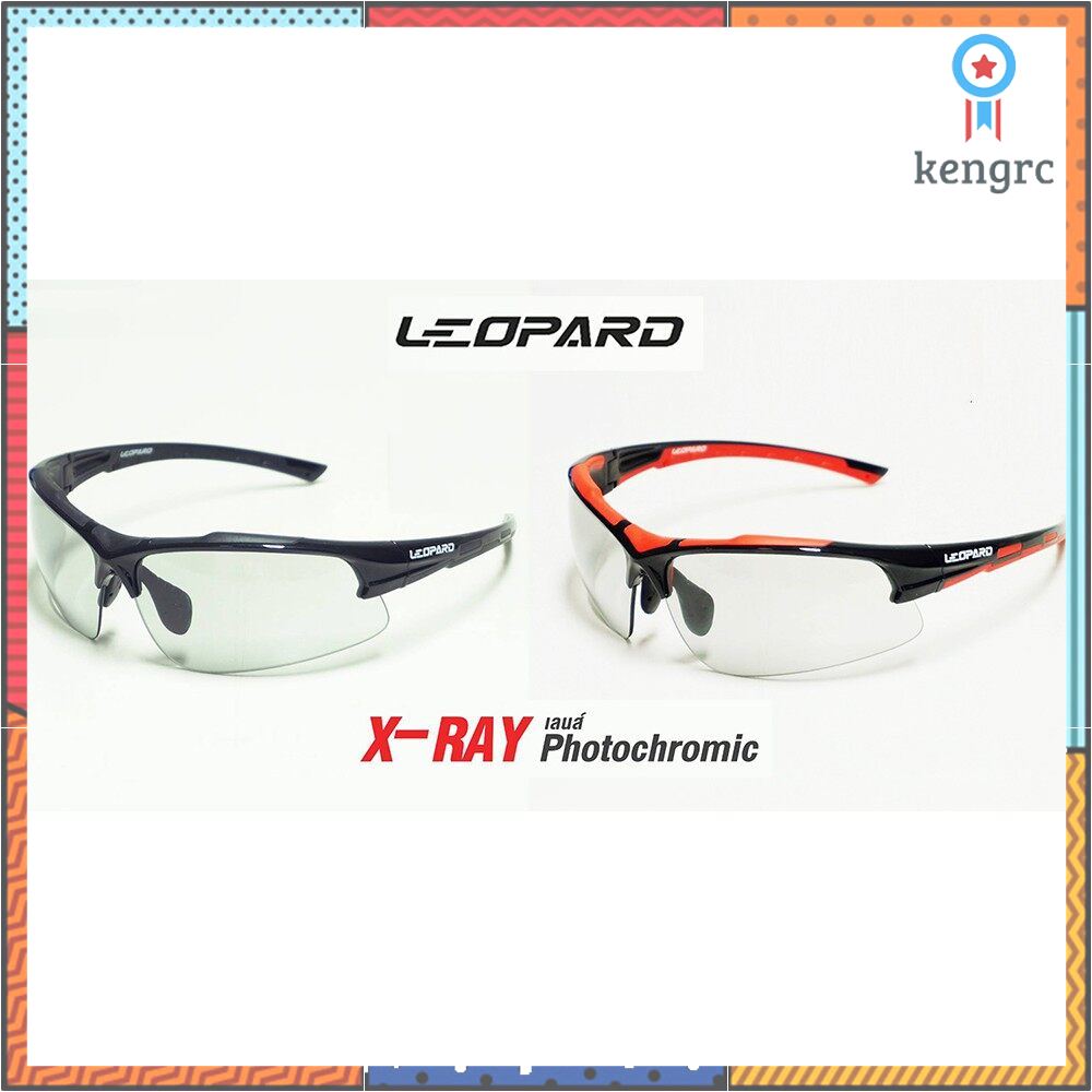 แว่นตา Leopard X-RAY [เลนออโต้] Sาคาต่อชิ้น | Lazada.co.th