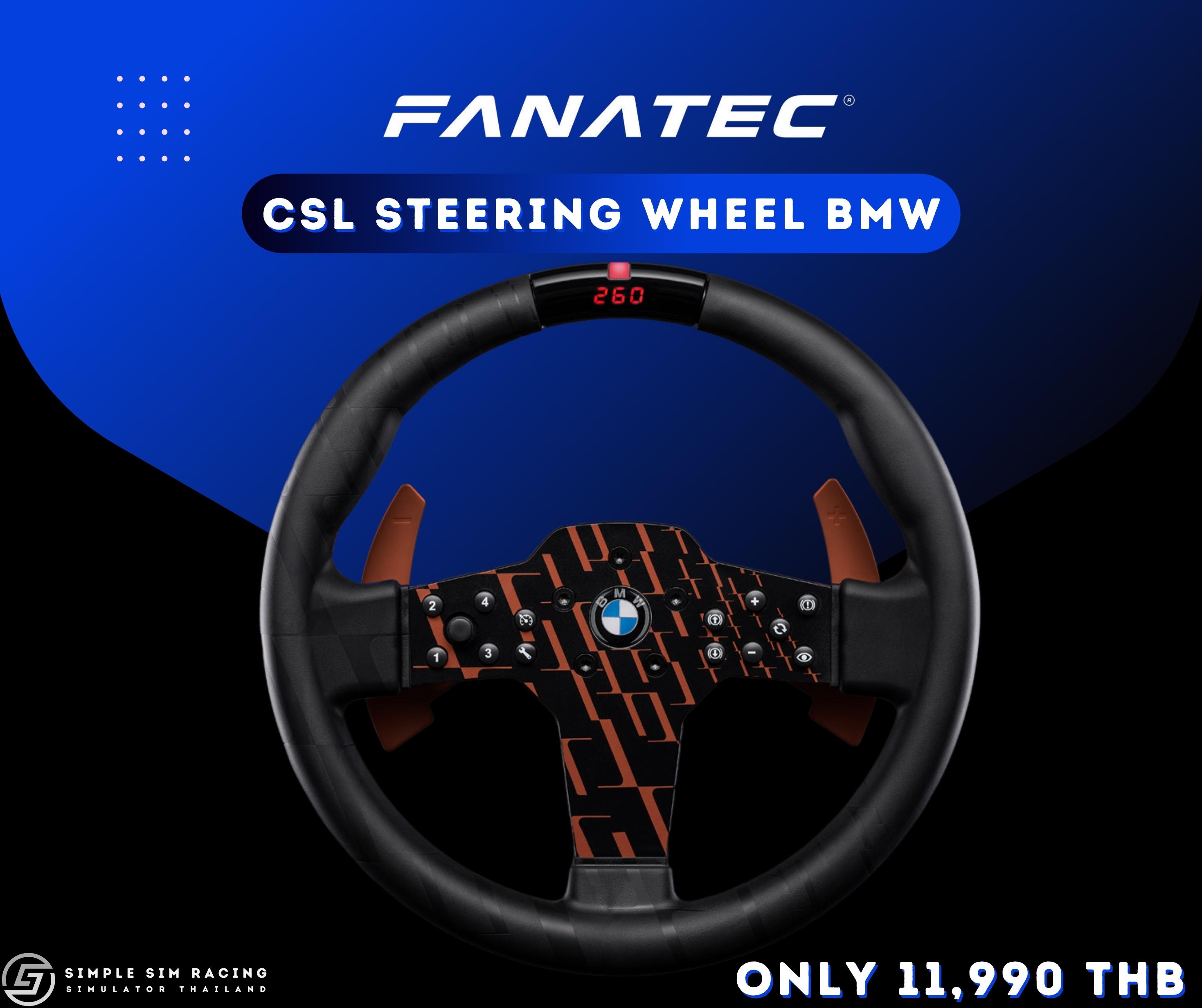 Fanatec CSL Pedals Loadcell Kit - SIMPLE SIM RACING SIMULATOR THAILNAD ...