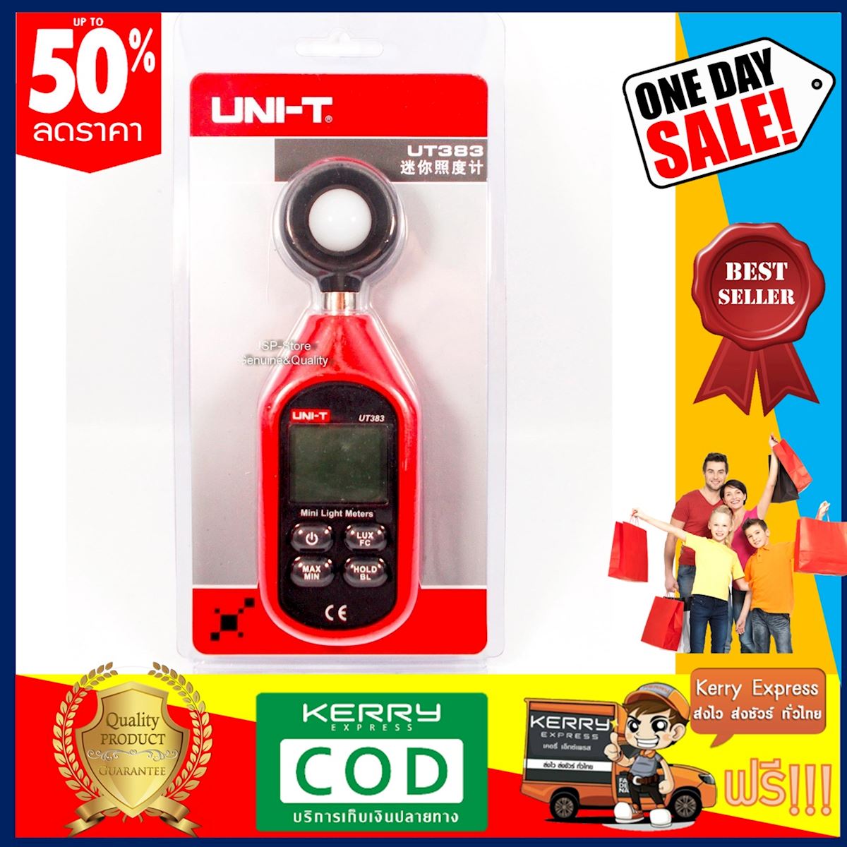 (UNI-T เดิม) ut383 ut383bt ut383s มินิดิจิตอล illuminometer,เครื่องวัด ...