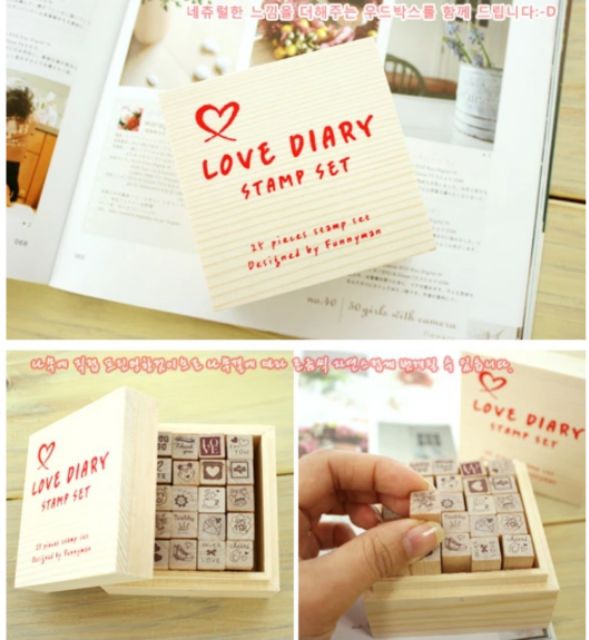 H096 ตัวปั๊ม ตรายาง ตราปั๊ม Love Diary Stamp set (มีหมึกแยกขาย) - shop ...