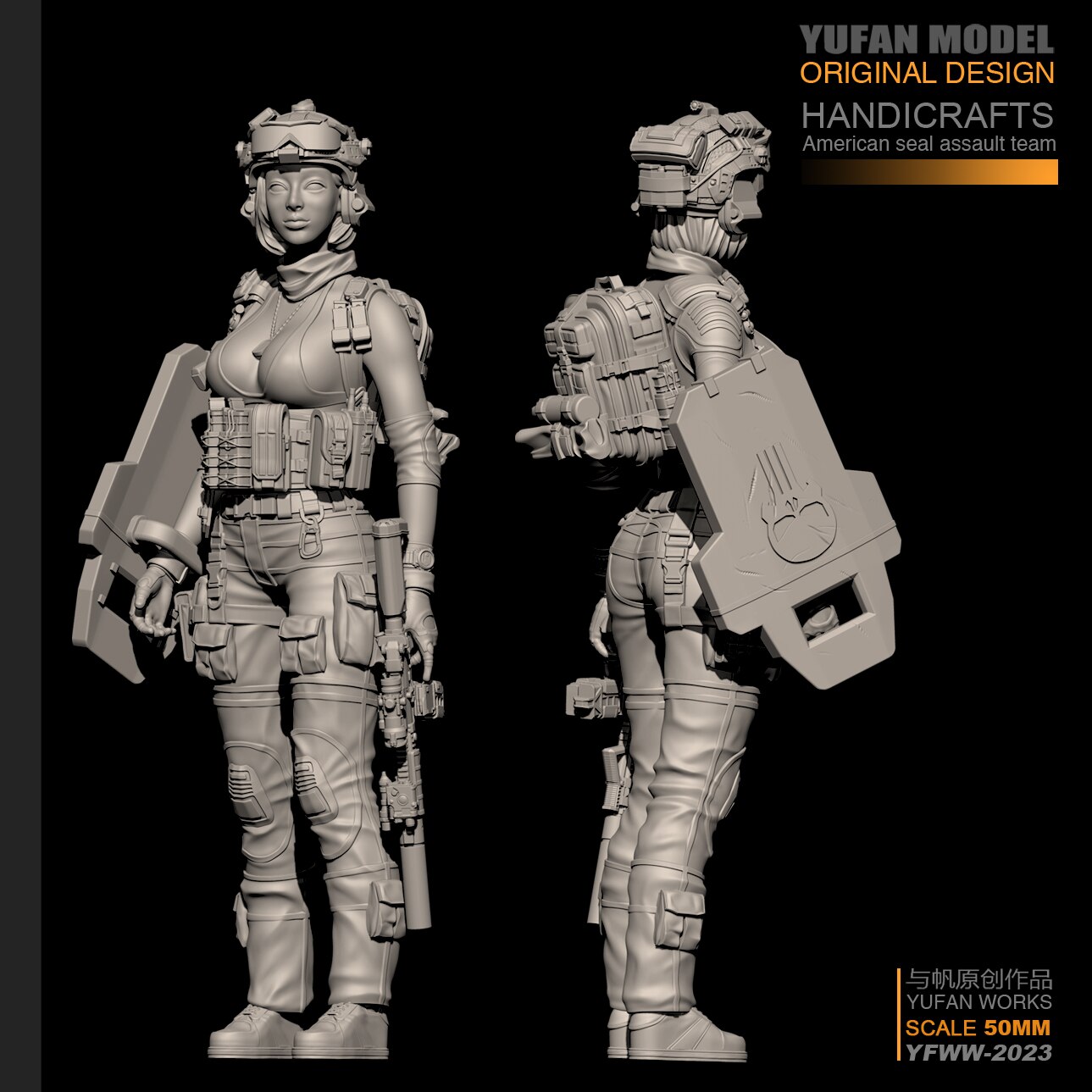 YUFan Model Resin Kits 1/35 modern female soldier resin soldier YFWW35 ...