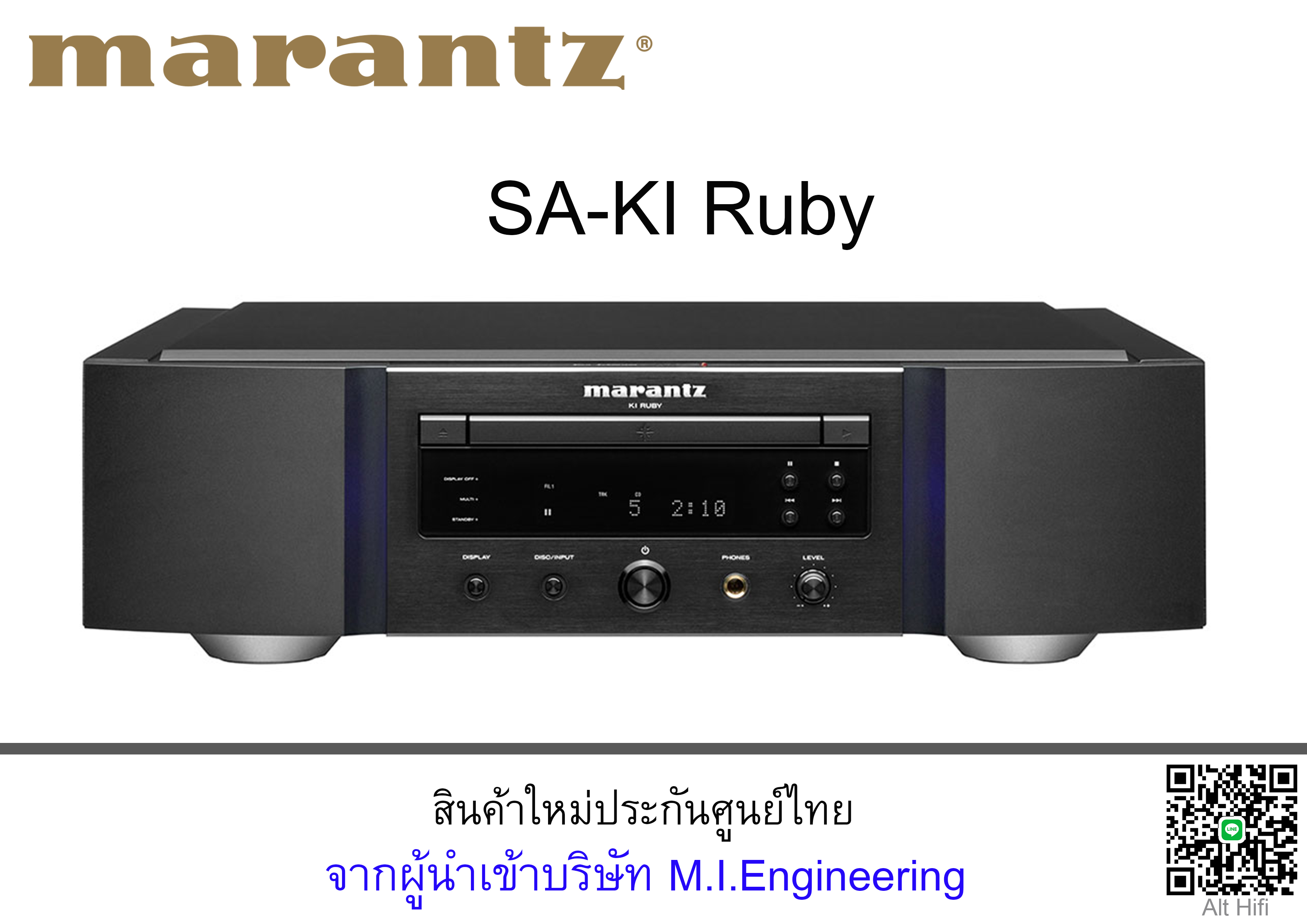 Marantz SA-KI Ruby CD Player with DAC | Lazada.co.th