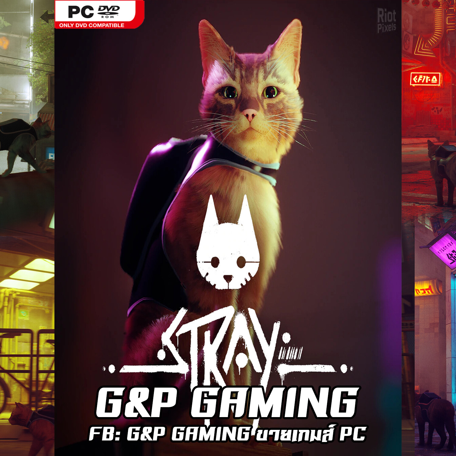 [PC GAME] แผ่นเกมส์ Stray PC - G&P Gaming PC - ThaiPick