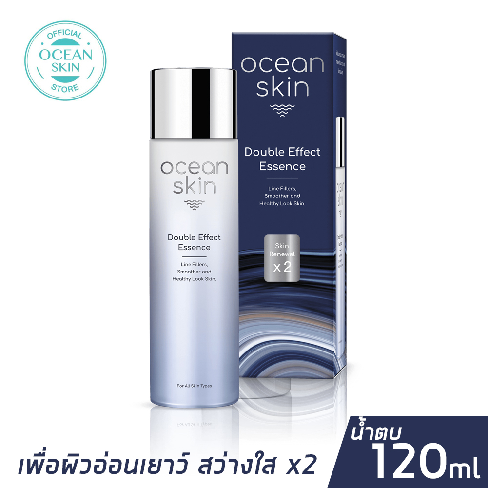 OCEAN SKIN โอเชี่ยนสกิน ดับเบิ้ลเอฟเฟกต์ เอสเซ้นส์ 120มล [น้ำตบ/เซรั่ม ...
