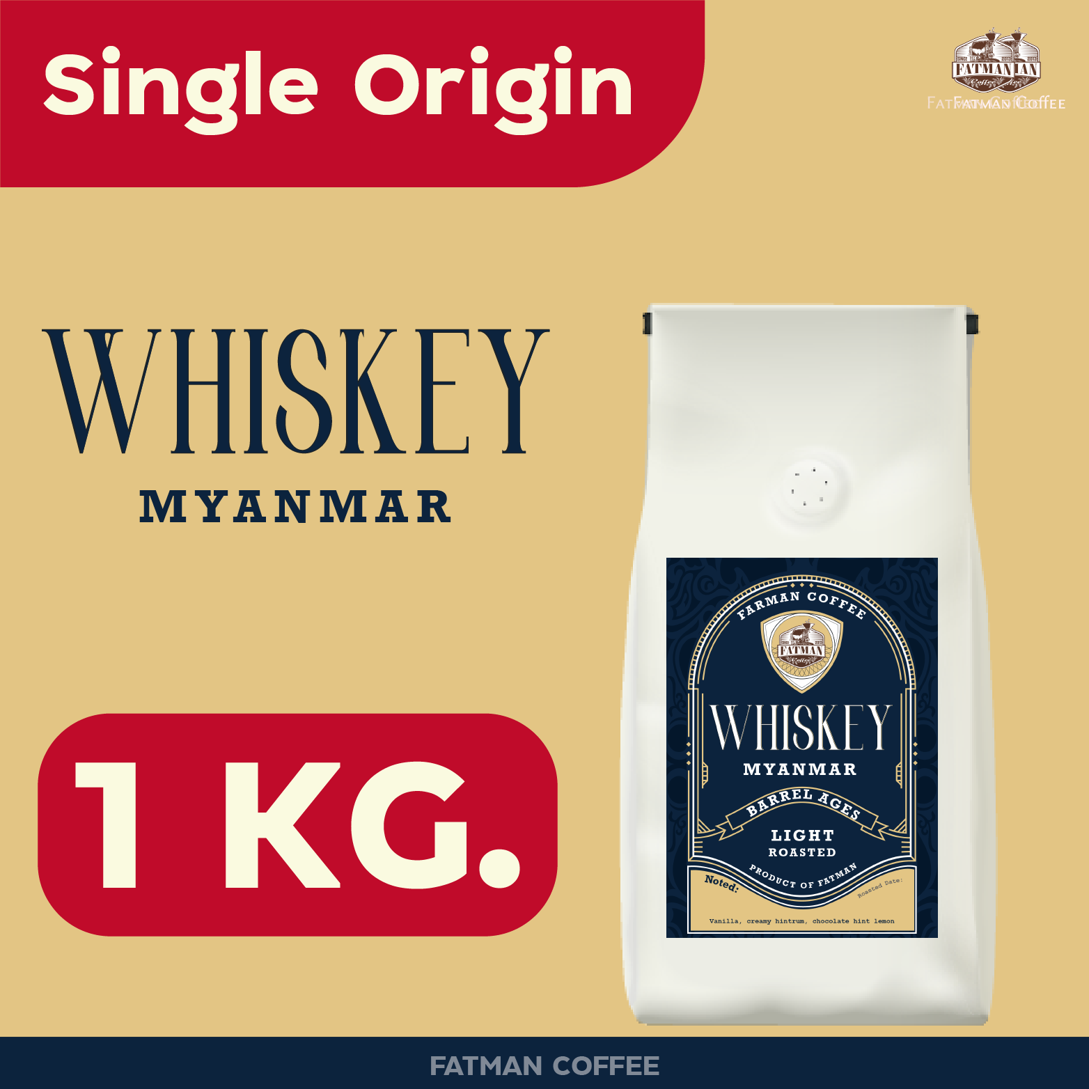 เมล็ดกาแฟ Myanmar whiskey barrel Age (ไอติมวนิลา จบนะ) | Lazada.co.th