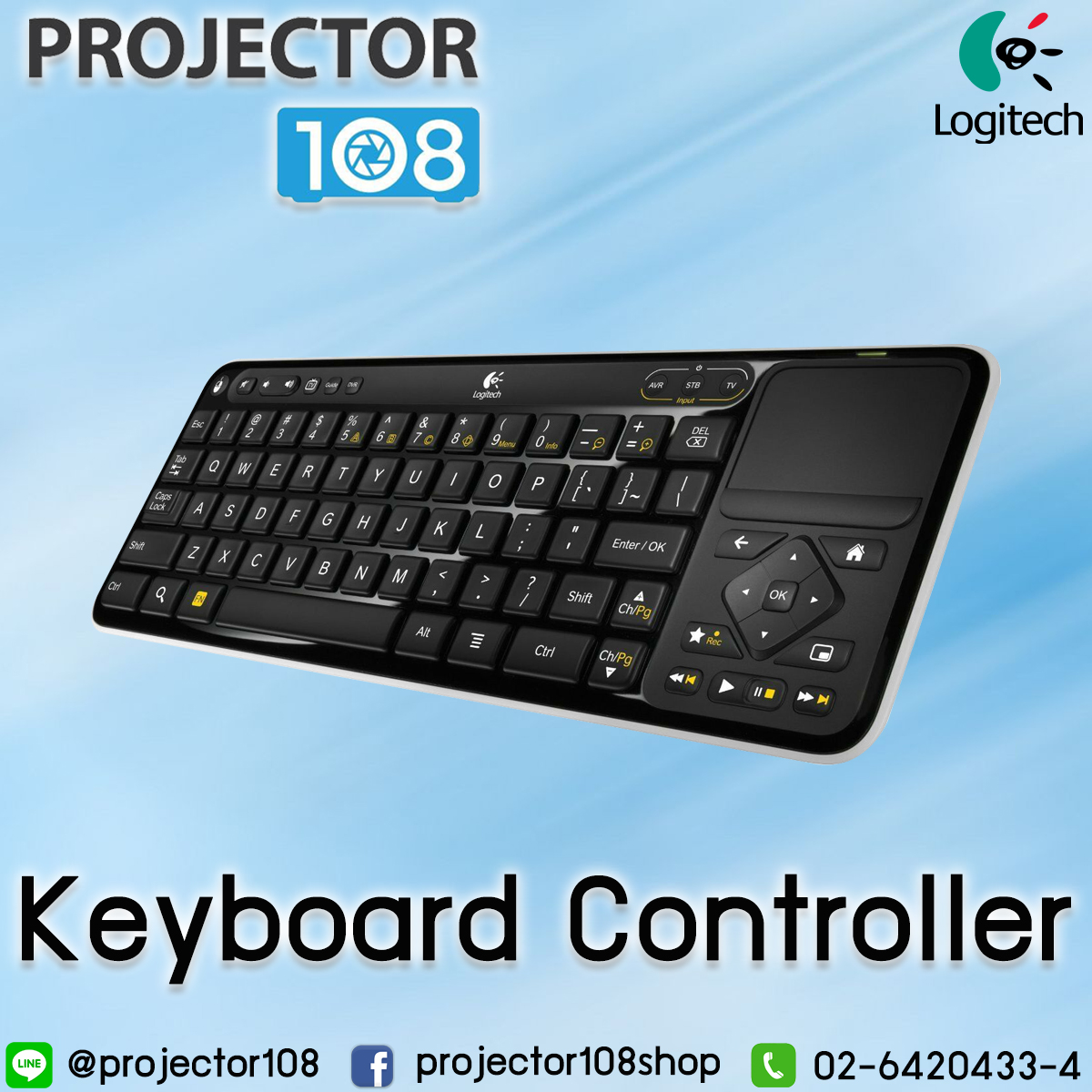 Logitech Keyboard Controller for Logitech Revue and Google TV | Lazada ...