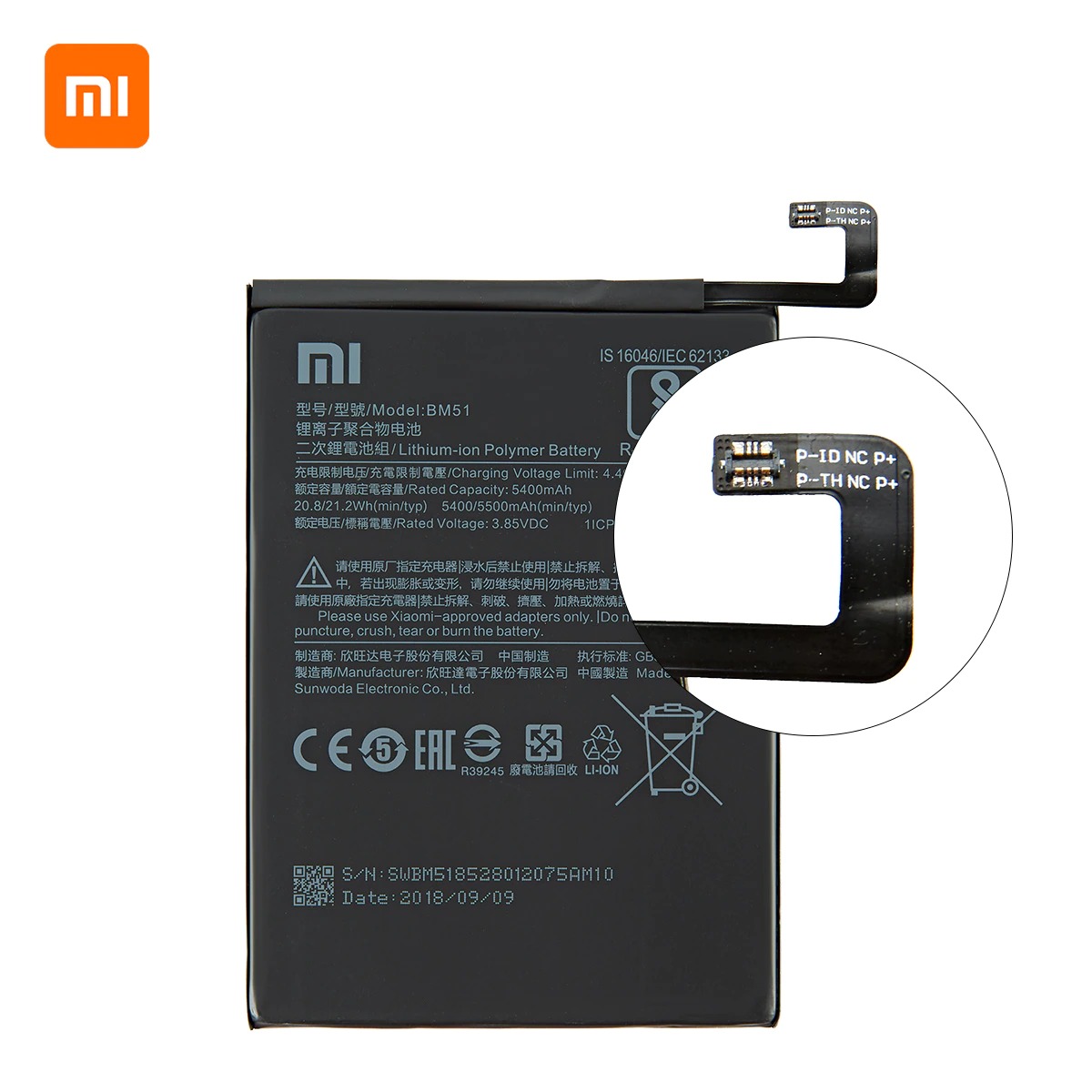แบตเตอรี่ Xiaomi Mi MAX 3 Max3 MAX3 BM51 5500mAh รับประกัน 3 เดือน - SW ...