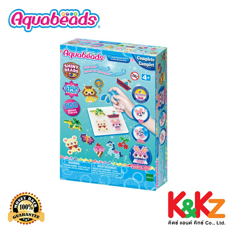 ลูกปัดสเปรย์น้ำ อควาบีท อีซี่ สตาร์ทเตอร์ เซต Aquabeads Easy Starter ...