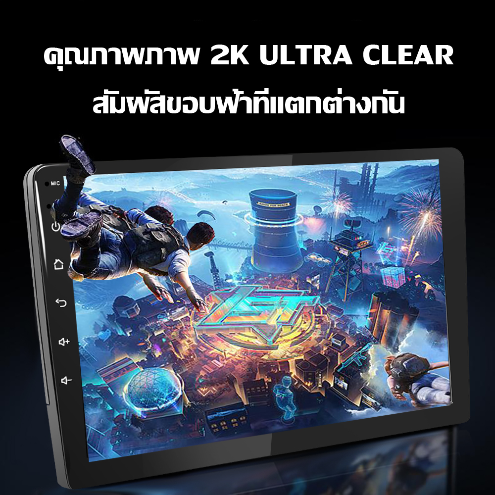 HILMAN (8CORE 232Gกล้องหลัง)จอ android 9 นิ้ว 10 นิ้ว จอQLED 2K 2din Android 12 รถวิทยุเครื่อง ...