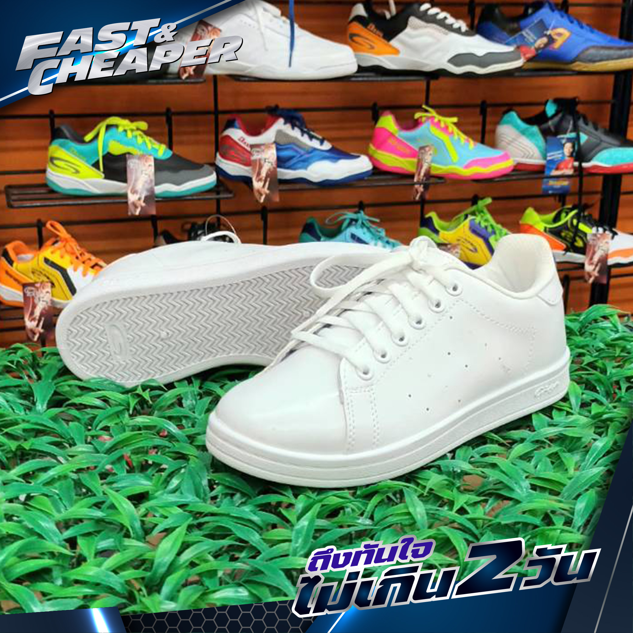 รองเท้านักเรียน ผ้าใบผูกเชือก หนัง พละสีขาวล้วน ⚡GIGA GS03 SUPERSTAR⚡ หนังพลาสติกอย่างดี พื้น ...