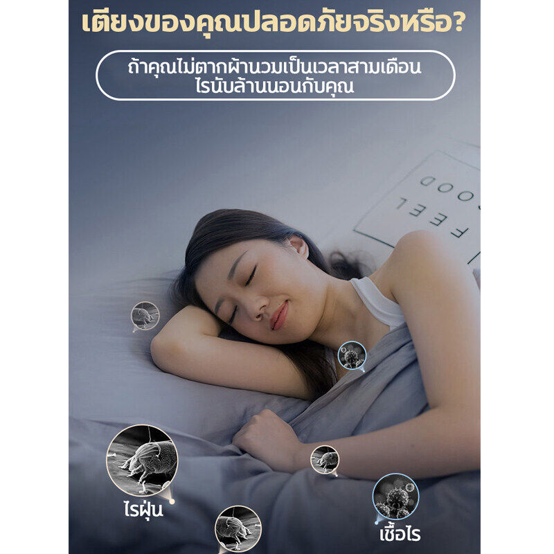 อัตราการกำจัดไร 99.99เครื่องดูดไรฝุ่น พลังดูดแรง 20000Pa เครื่องดูดฝุ่น เครื่องดูดฝุ่นไร้สาย ดูด ...