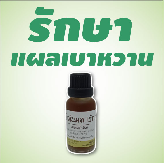 พร้อมส่งฟรี????สเปรย์แอลกอฮอล์ แบบพกพา 20ml กลิ่นหอม แห้งเร็ว ไม่เหนียว ...