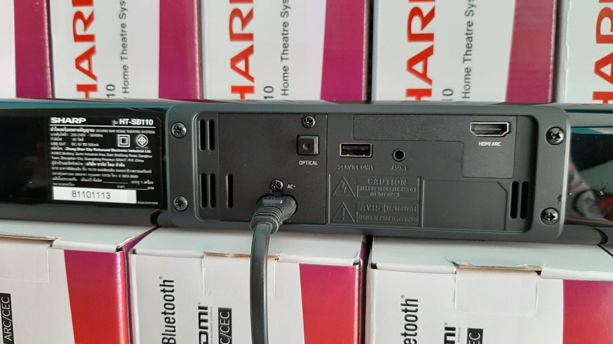 Sound Bar Sharp เสียงดีเพิ่มอรรถรสในการดูหนังฟังเพลง - Computer For You ...