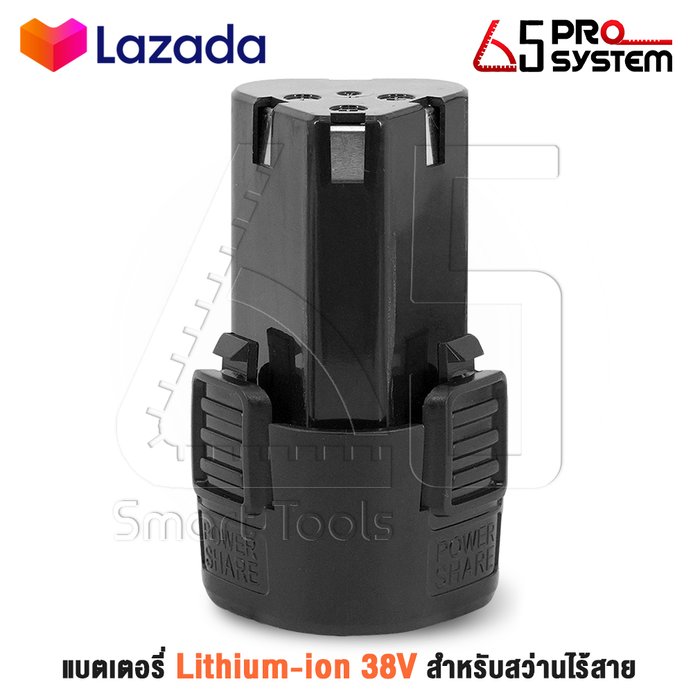 InnTech สว่านไร้สาย สว่าน 38V 2 ระบบ ปรับสปีดได้ สำหรับเจาะไม้ เหล็ก ...