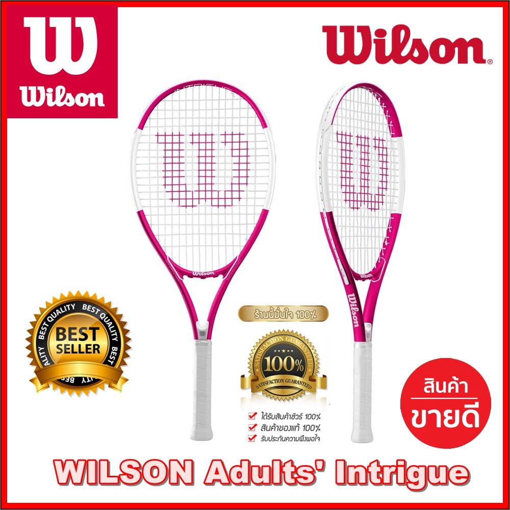 Wilson WLSWR029220U ไม้เทนนิส Wilson Federer Jr 25 Tennis Racket ...