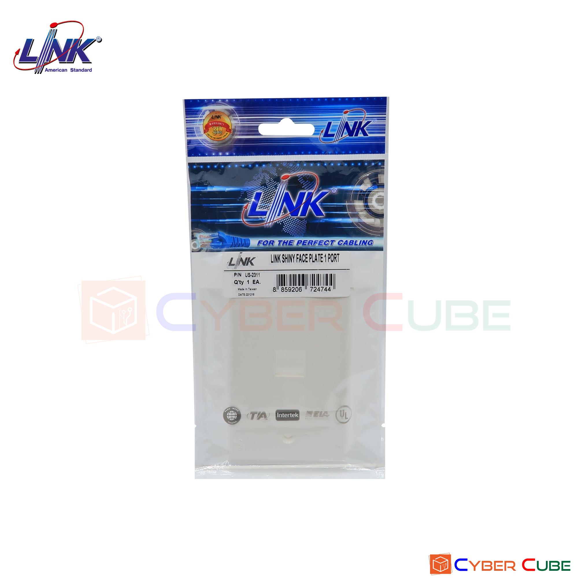 LINK US-2311 SHINY FACE PLATE 1 PORT (1 Pcs.) / ฝาครอบขาวมันเงา 1 ช่อง ( 1 แพ็ค / 1 ชิ้น ...