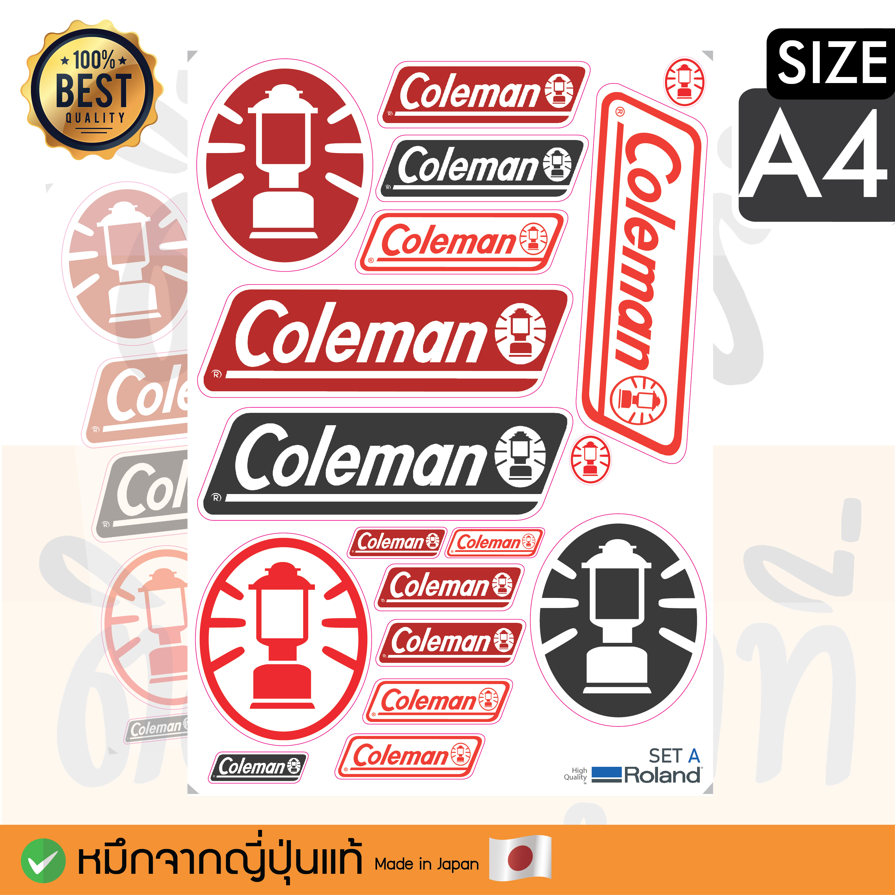 sticker ลาย coleman แบบ SET A4 สติกเกอร์แค้มปิ้ง ติดตกแต่งกันน้ำ กันแดด ...
