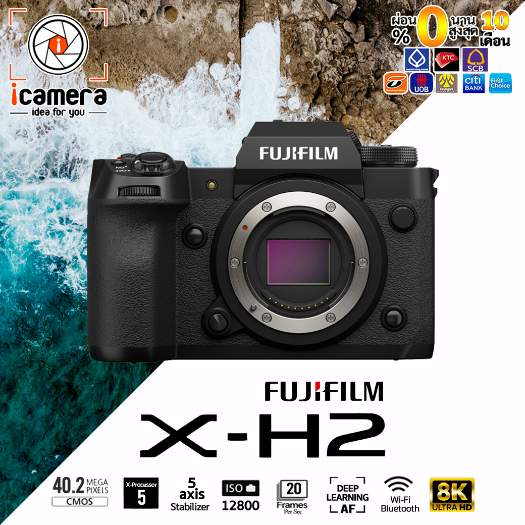 Fujifilm Quicksnap ISO800 Waterproof Camera - FayCamera - ThaiPick