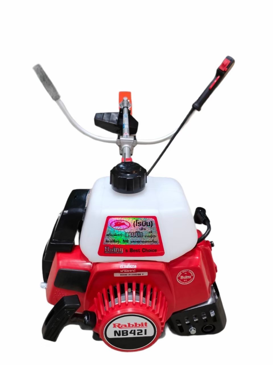เครื่องตัดหญ้า (Robin)โรบิ้น รุ่น NB421 พร้อมชุดตัด (01-0063) | Lazada ...