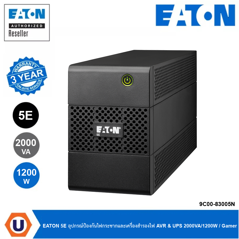 EATON 5E อุปกรณ์ป้องกันไฟกระชากและเครื่องสำรองไฟ AVR & UPS 2000VA/1200W ...