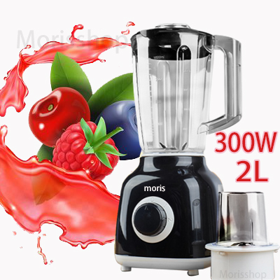 Moris เครื่องปั่นน้ำผักผลไม้ 1.5 ลิตร เครื่องปั่นและบดแห้งอเนกประสงค์ ...