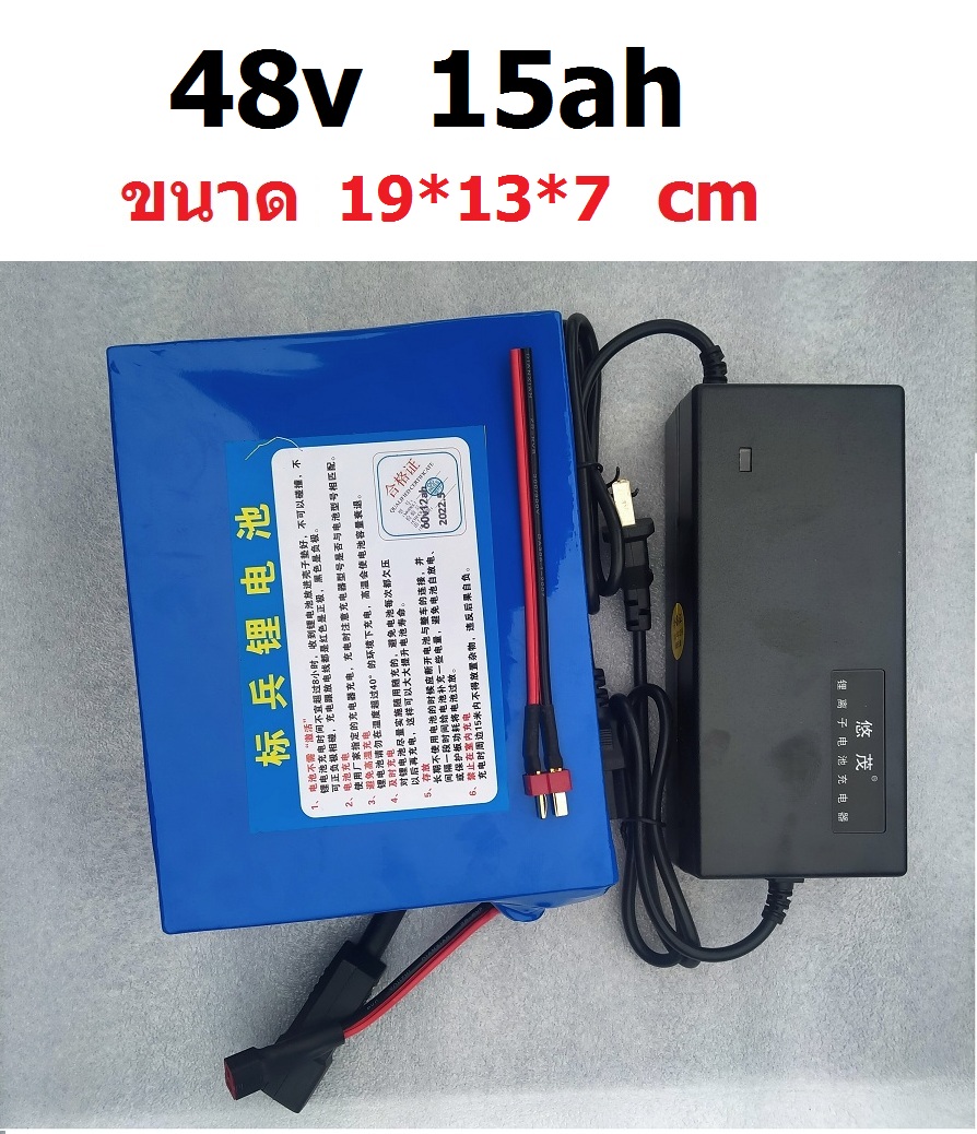 แบตเตอรี่ลิเธียม 48V / 15ah 20ah สำหรับ สกู๊ตเตอร์ จักรยานไฟฟ้า สินค้าผลิตจากโรงงานผลิตแบตเตอรี่ ...
