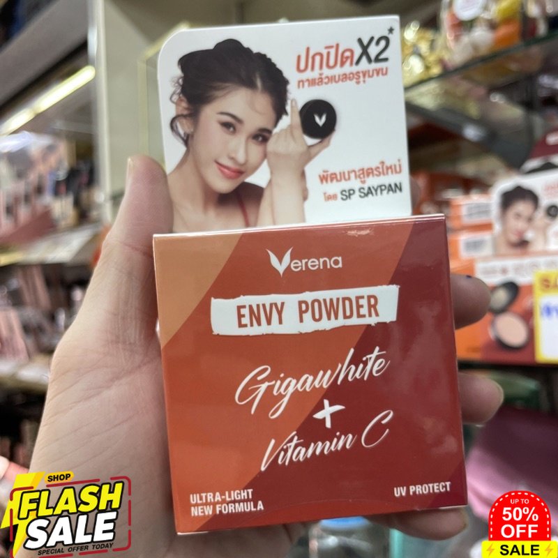 ของแท้+ตลับจริง Verena Envy Powder Collagen+Vitamin C 10 กรัม #แป้งพัฟ ...