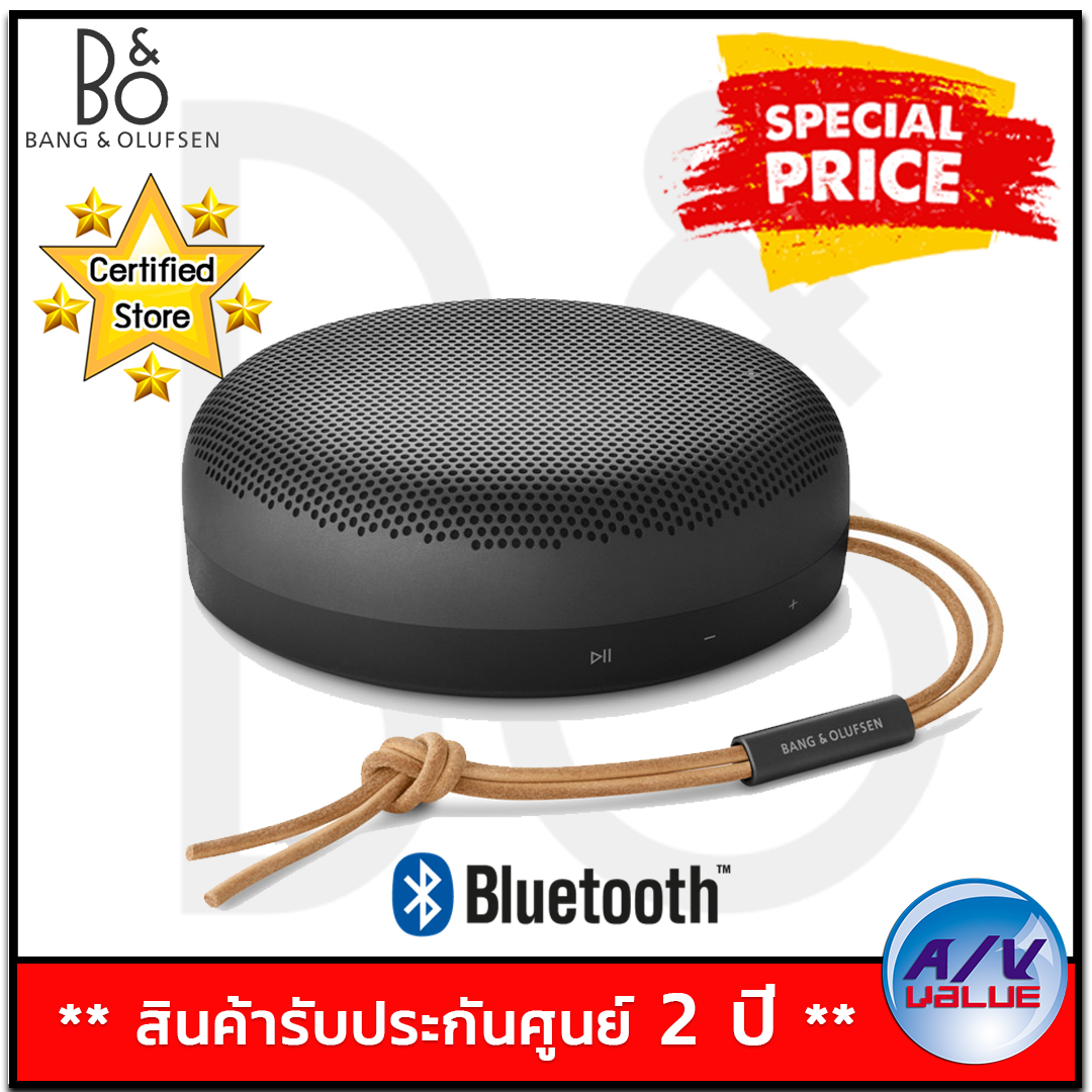 B&O Beoplay Beosound A1 2nd Gen ลำโพงพกพา Waterproof Bluetooth Speaker - Grey Mist - ผ่อนชำระ 0% ...