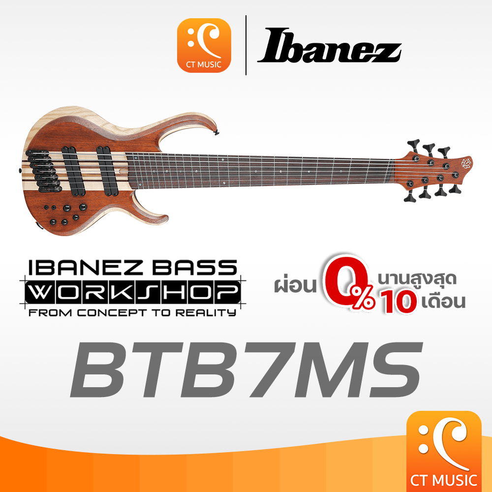 Ibanez BTB7MS Electric Bass เบสไฟฟ้า เบส BT B7 MS BTB7 B7MS - CT Music ...