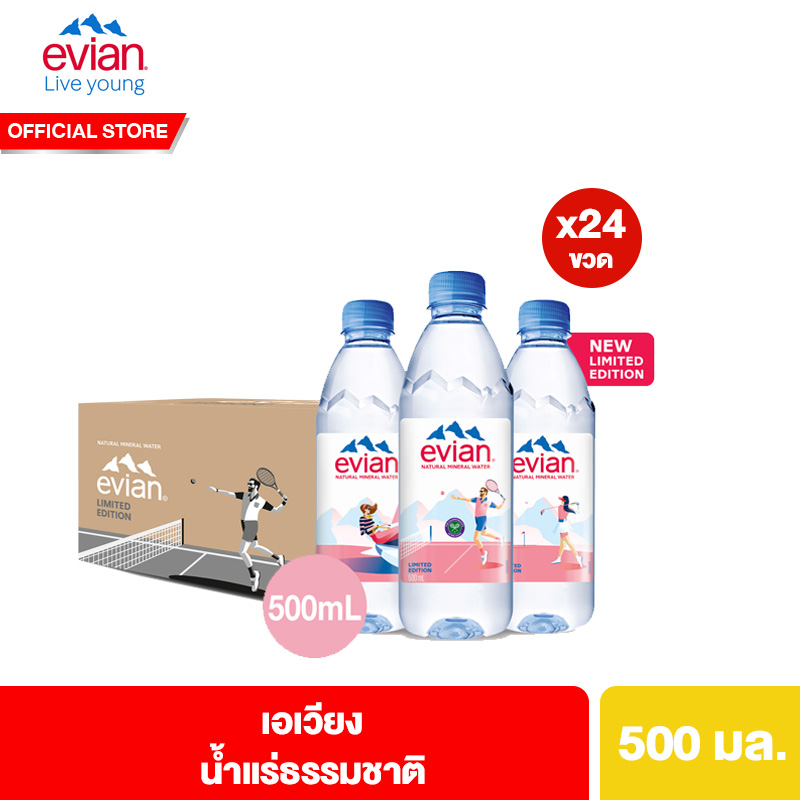 Evian Natural Mineral Water 500 ml. Pack 24 Bottles Limited edition เอเวียง น้ำแร่ธรรมชาติ ขวด ...