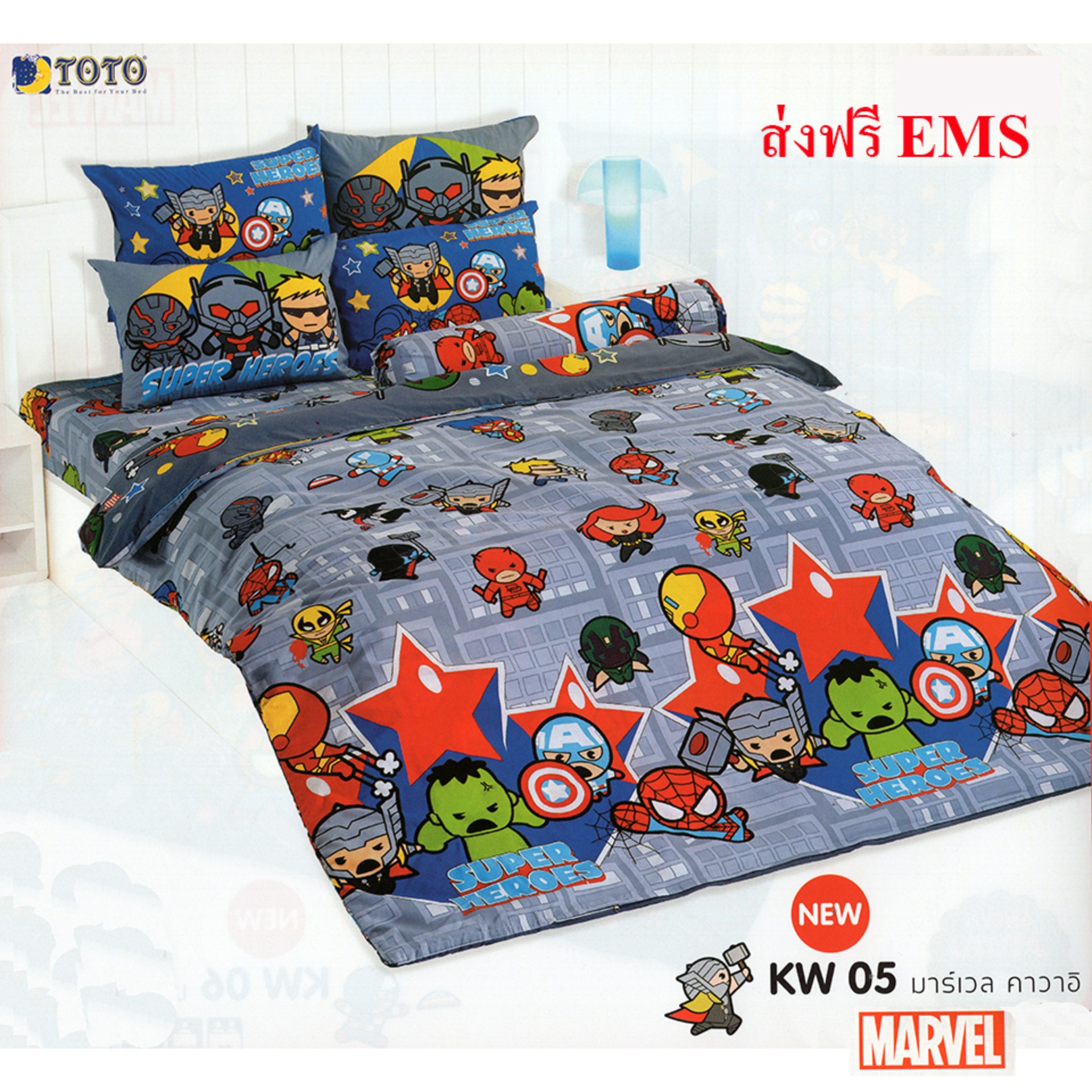 Toto Bedding Set Free EMS Code KW05 - AAB, All About Bed - ThaiPick