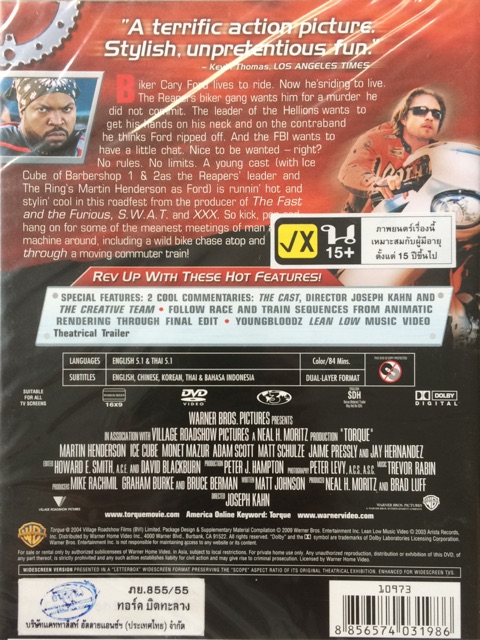 Torque (DVD)/ทอร์ค บิดทะลวง (ดีวีดี) - BuddyDeSylva - ThaiPick