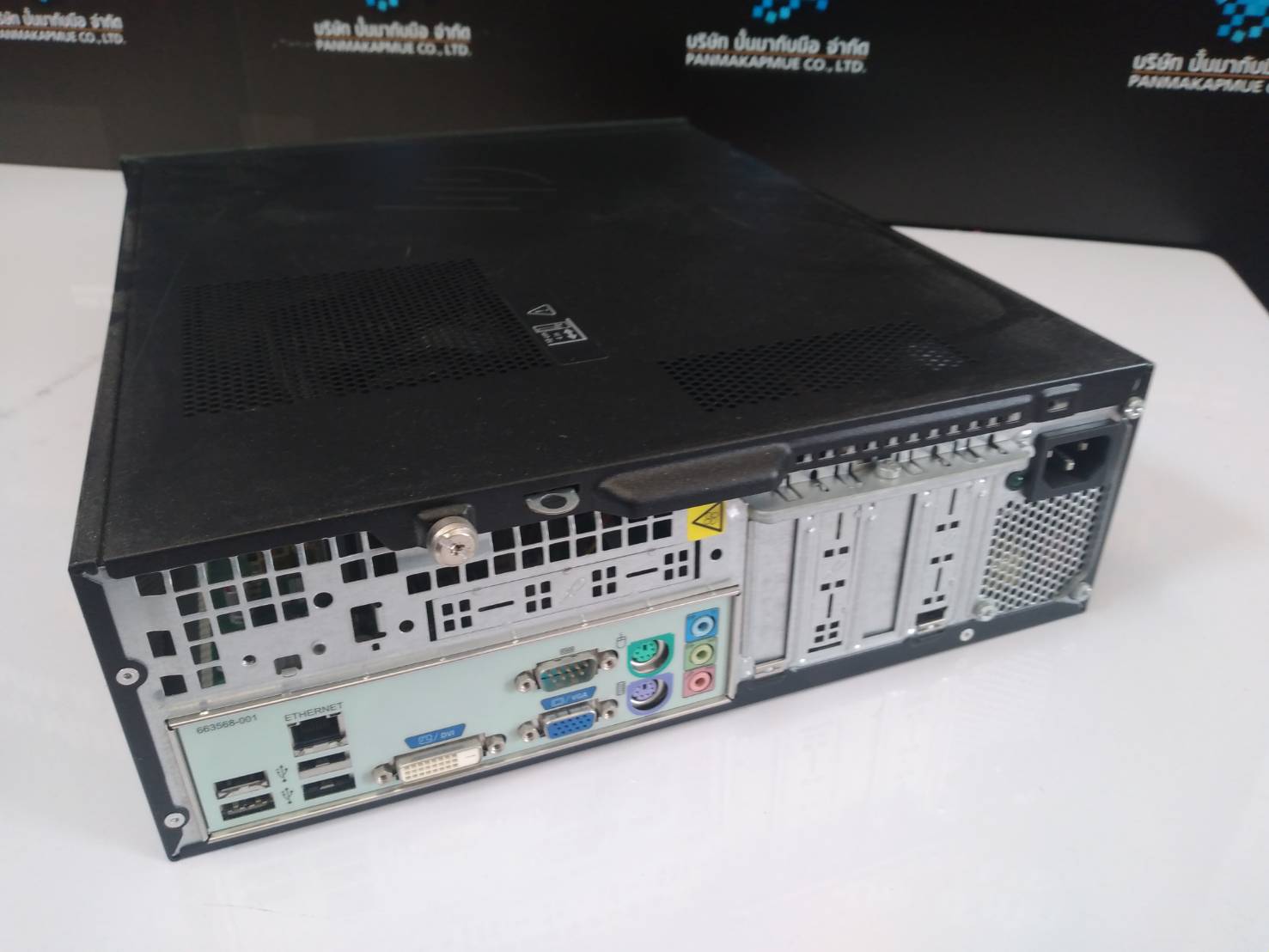 HP Pro 3330 Desktop (gen2) คอมพิวเตอร์ตั้งโต๊ะ CPU i3-2100 Ram 4 GB HDD ...