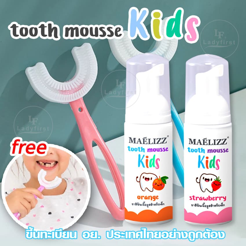 GC Tooth Mousse ( ทูธ มูส รสสตรอเบอร์รี่ ) ️Exp. 012024️ - Dental mart ...