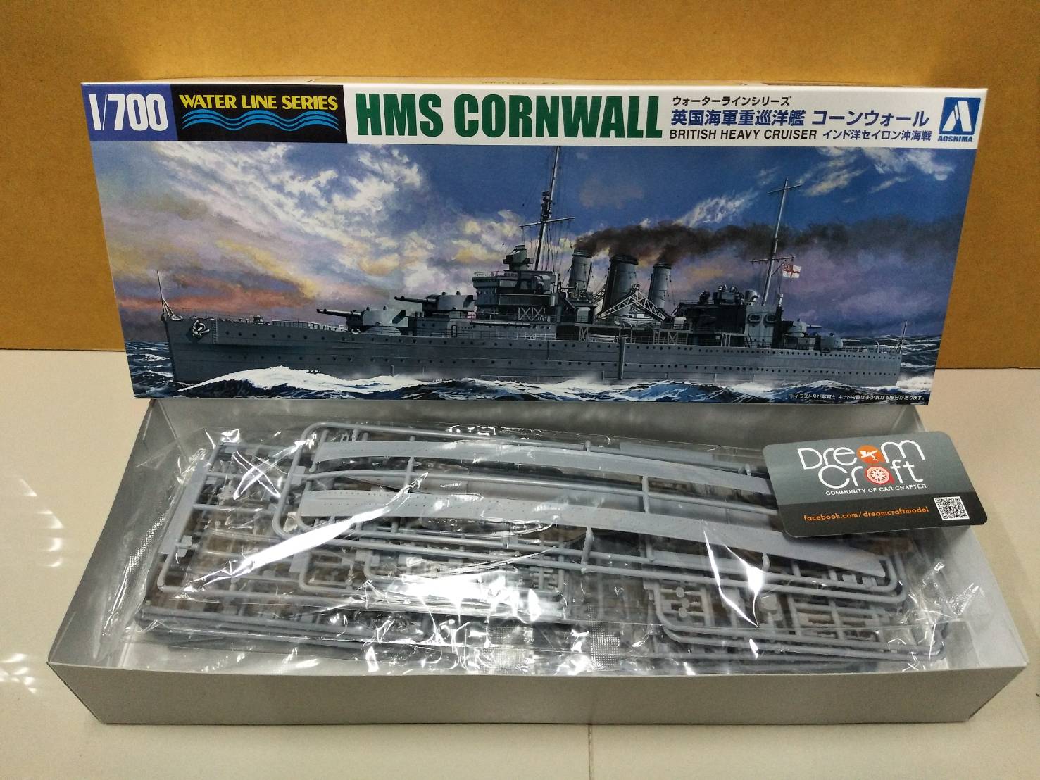 AOSHIMA 1/700 BRITISH HEAVY CRUISER CORNWALL BATTLE OF CYRON SEA (โมเดล ...