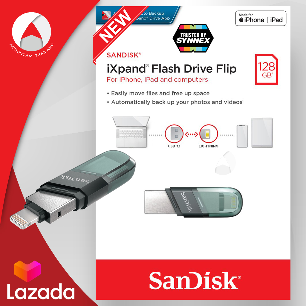 แฟลชไดร์ฟ SanDisk iXpand Flip 128GB USB 3.0 (SDIX90N-128G-GN6NE) by ...