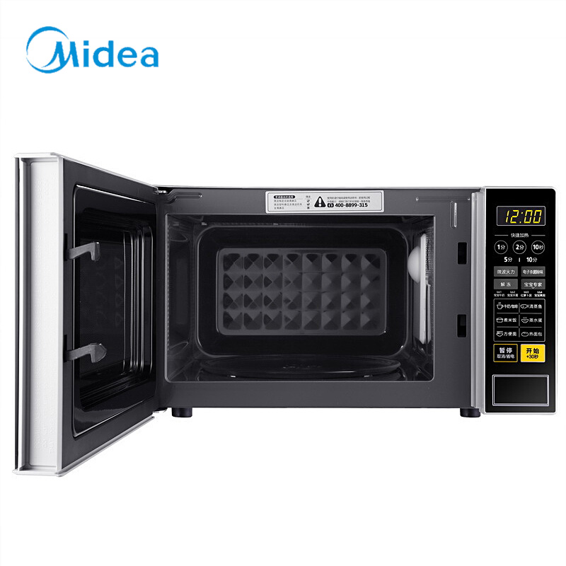Midea เตาอบไมโครเวฟ M1-L213C รวดเร็วมัลติฟังก์ชั่อัจฉริยะความจุขนาดใหญ่ 21 ลิตร 360 °ความร้อน ...