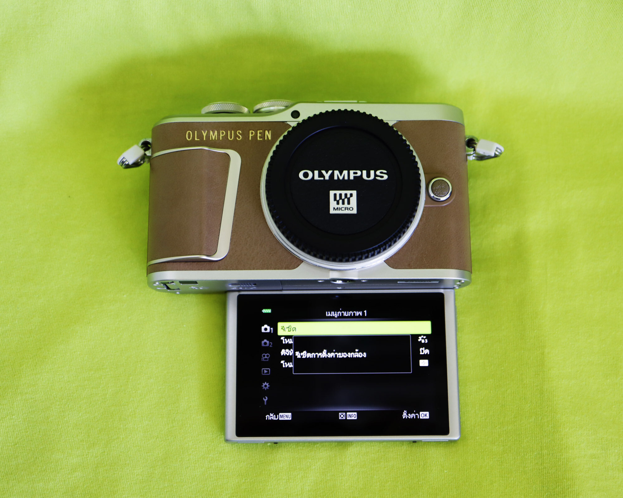 Olympus Pen E-PL9 Bluetooth Wi-Fi Mirrorless Digital Camera Brown Body ...