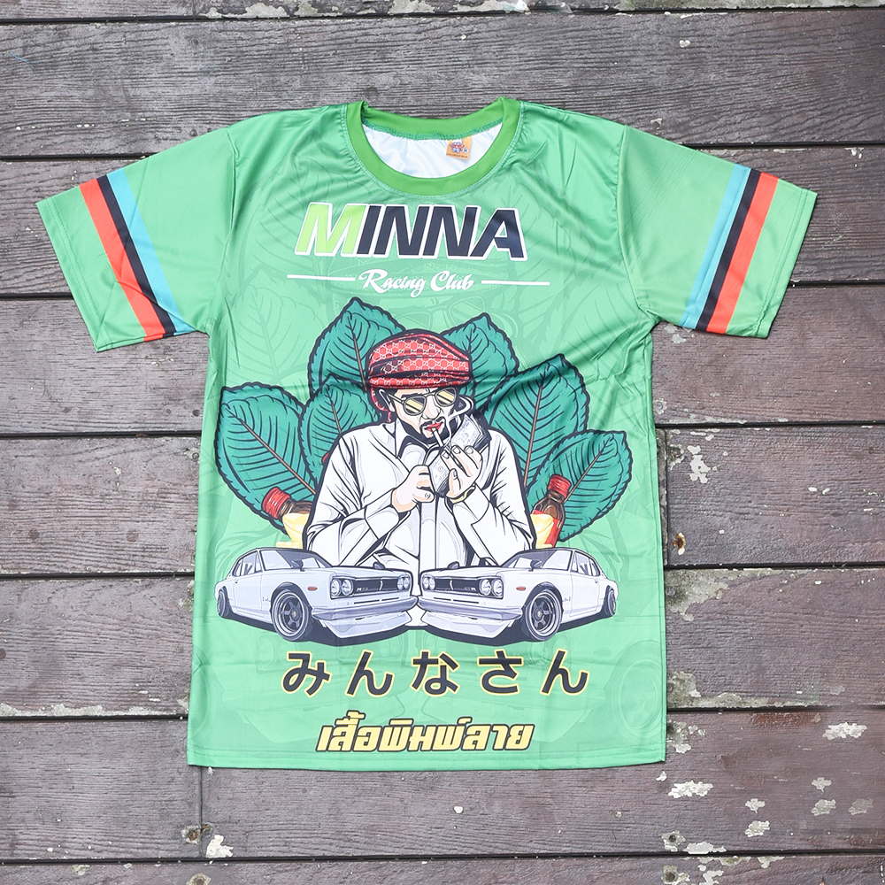 [เสื้อผู้ใหญ่]????ขยี้ใบ????เสื้อพิมพ์ลายเป็นผ้าไมโครหรือผ้ากีฬา-อก42 Kingforce - Friday Dapper ...