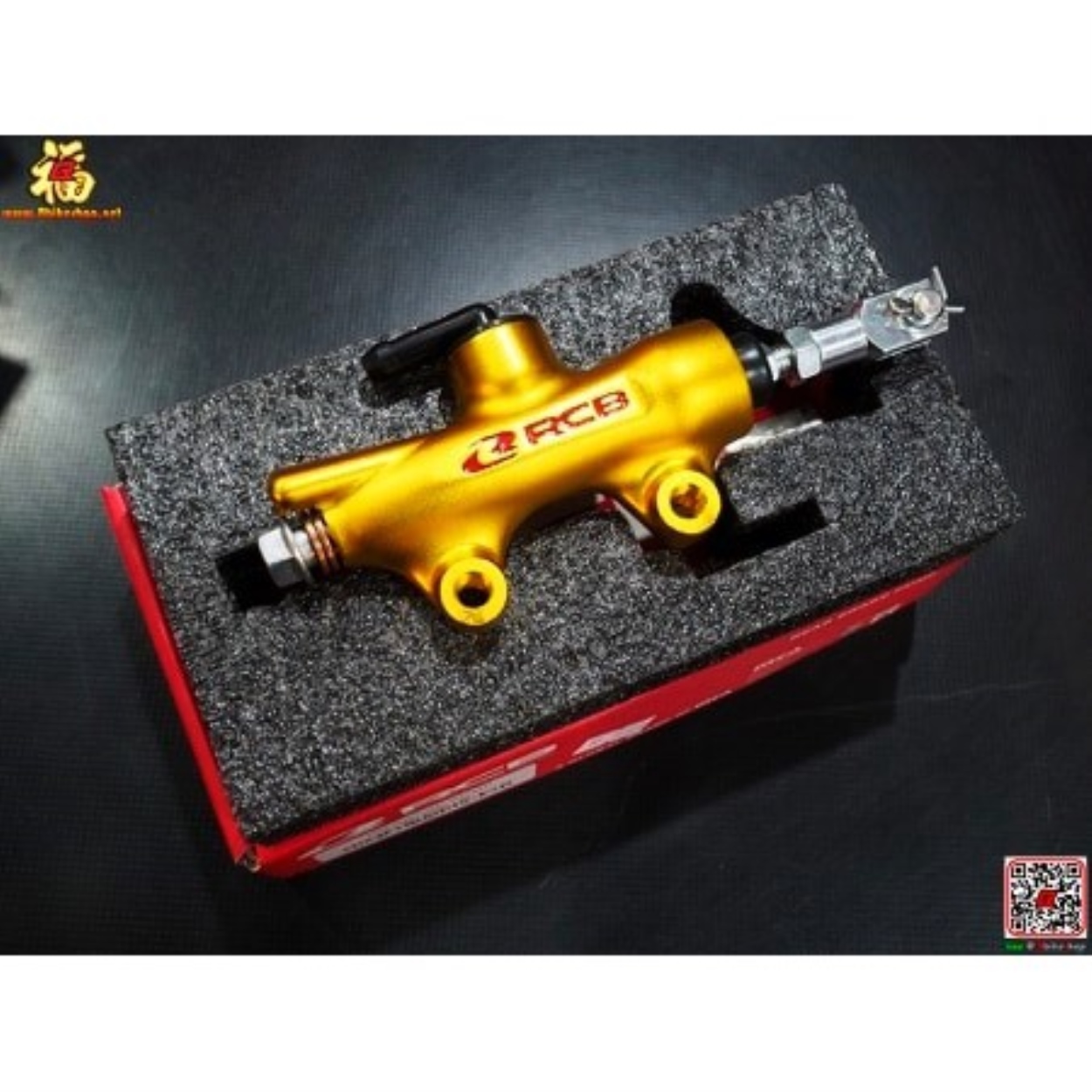 Brake Pump Pump brake pump belt-drive มกร top stand ทุ้ง brake rear S1 ...