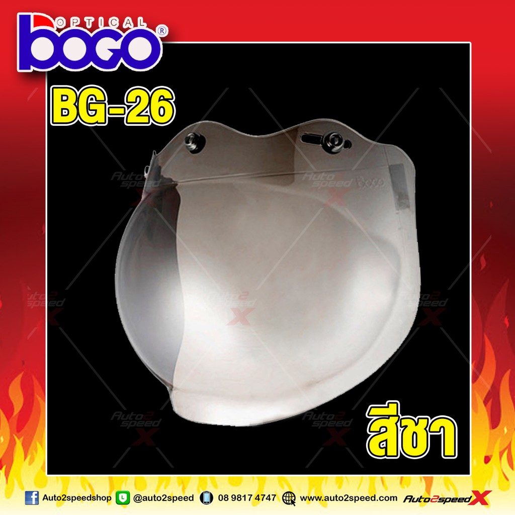 หมวกกันน็อคชาย ถูกที่สุด ของแท้ ชิลด์หน้า BOGO BG26 BUBBLE แถมผ้าฟรีบัฟ ...
