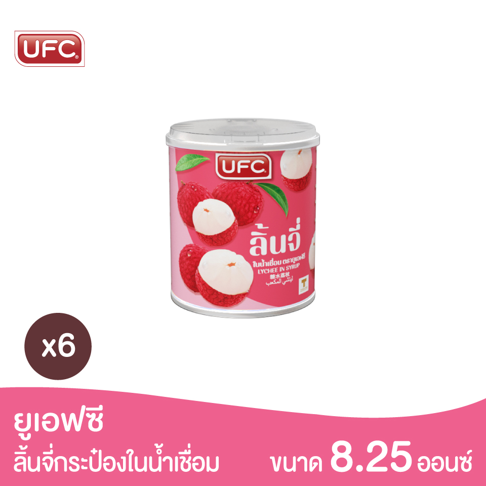 UFC Lychee in Syrup ยูเอฟซี ลิ้นจี่ในน้ำเชื่อม 8.25 ออนซ์ X 6 กระป๋อง ...