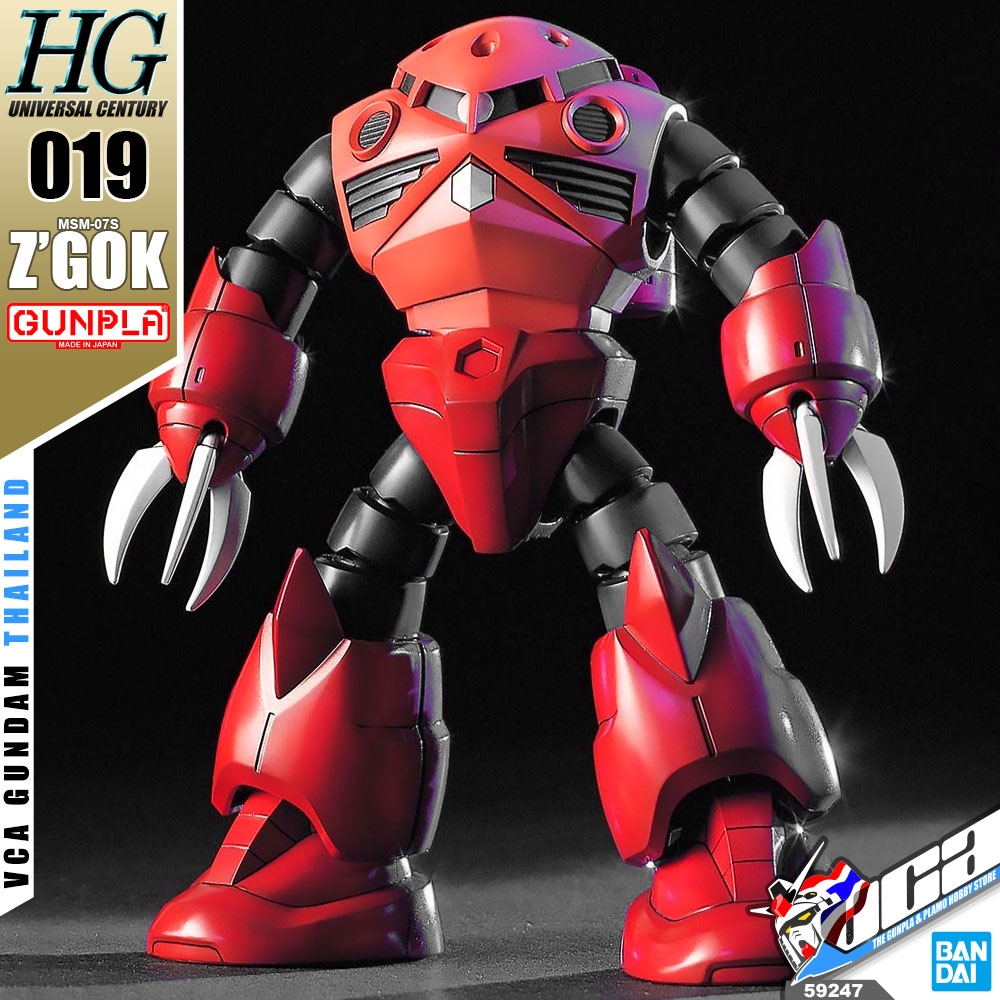 VCA ️ BANDAI GUNPLA HIGH GRADE UNIVERSAL CENTURY HGUC HG MSM-07S ZGOK ประกอบ หุ่นยนต์ โมเดล กัน ...