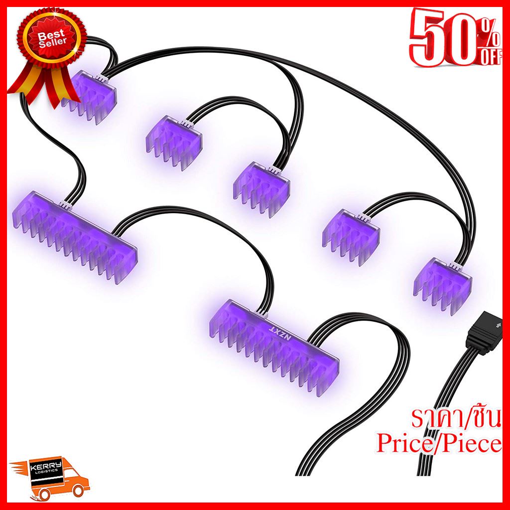 SALE !!! NZXT HUE 2 Cable Comb Accessory Pack to add RGB lighting (AH ...