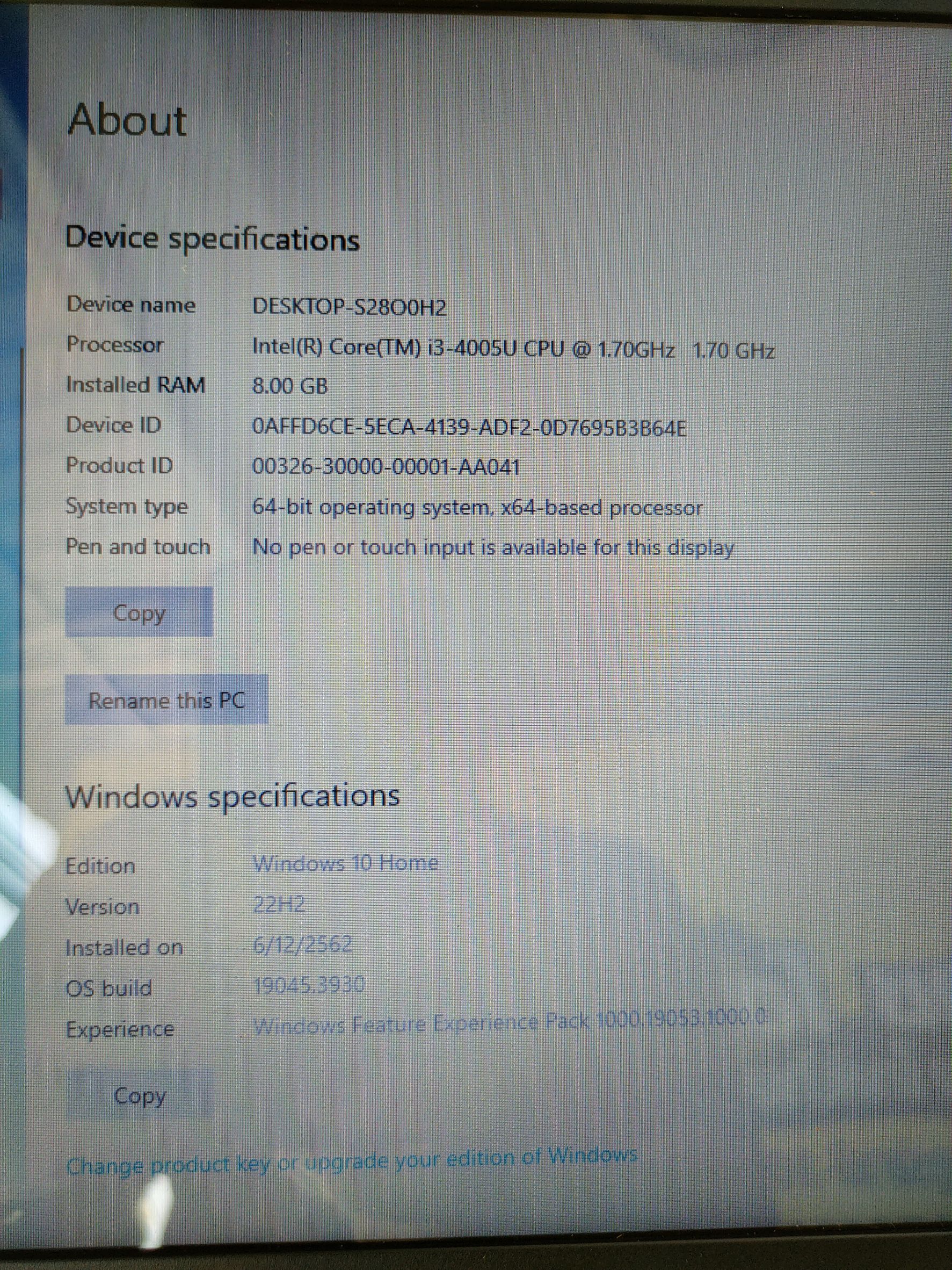 โน๊ตบุ๊คมือสองยี่ห้อ Acer รุ่น Aspire E14 E5-471G-3718 จอ 14นิ้ว ซีพียู ...