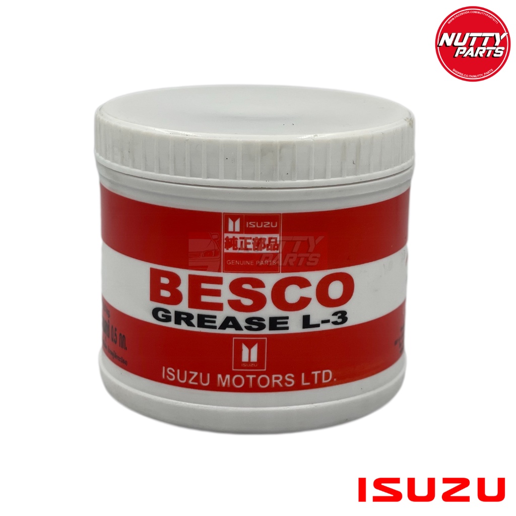 จารบี Besco Grease L-3 0.5Kg จาระบีเบสโก้ แอล-3 | Lazada.co.th